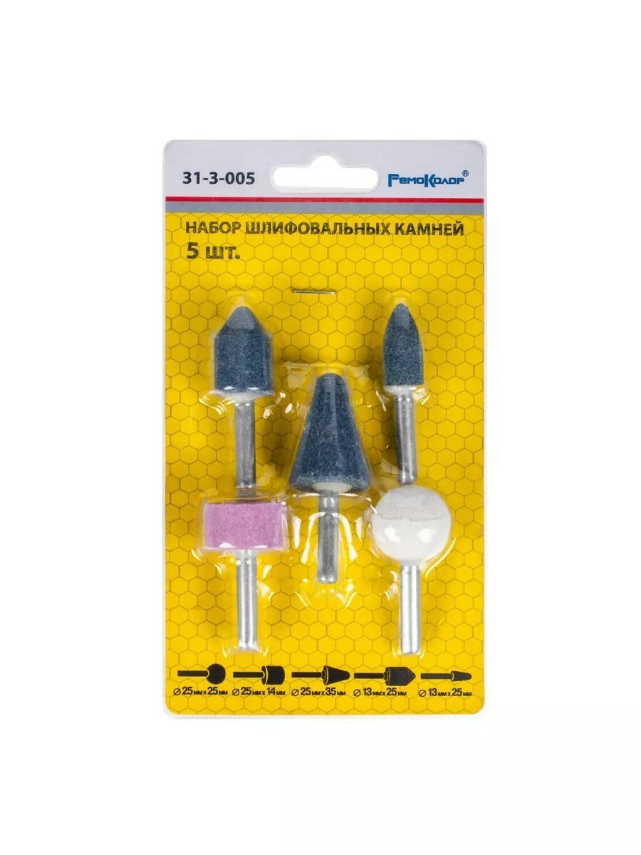 Точильный камень для дрели РемоКолор, РемоКолор, 5 шт, 31-3-005