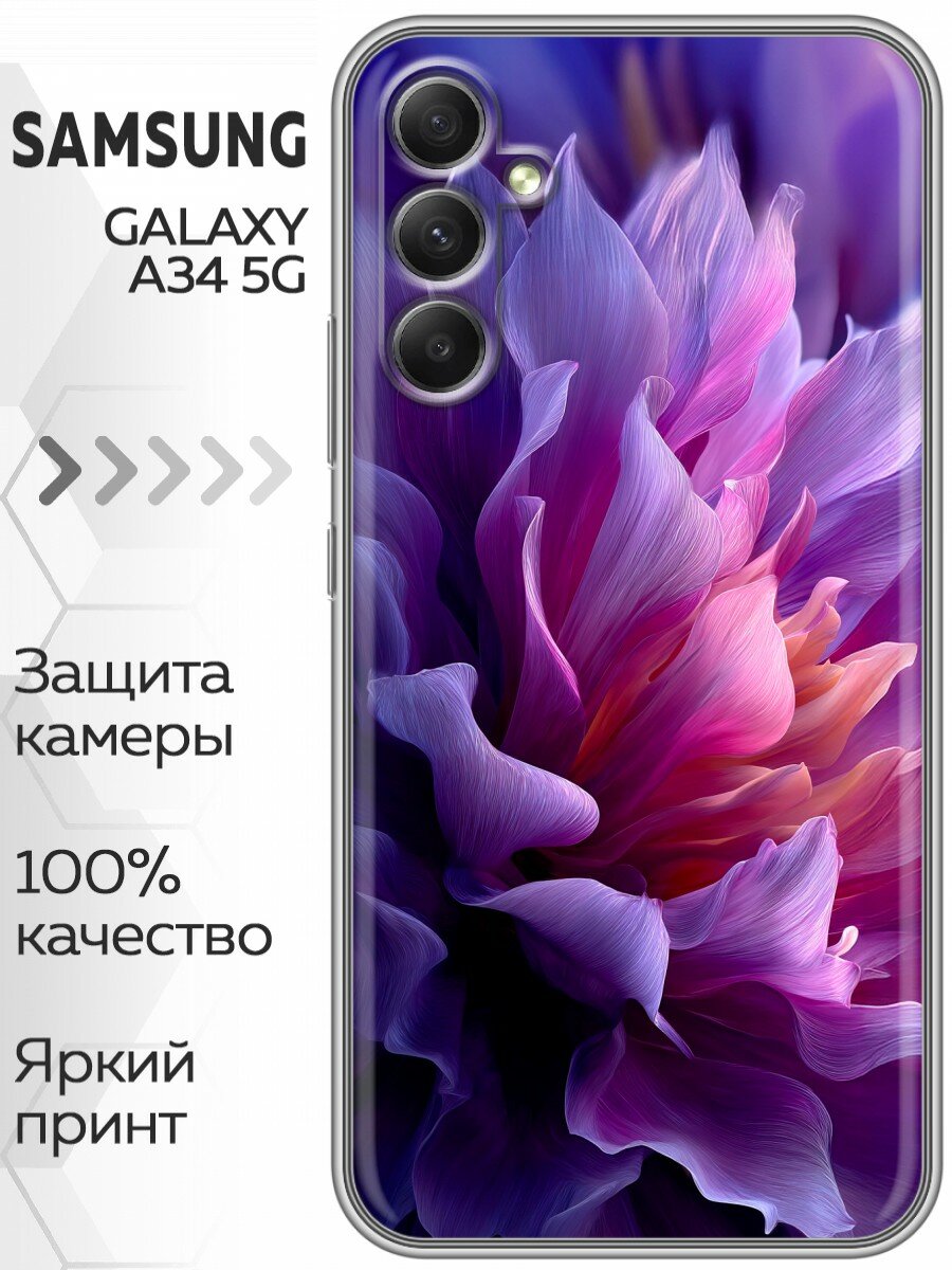 Чехол для Samsung Galaxy A34 5G с принтом Женский принт цветы (Самсунг Галакси А34 5G)