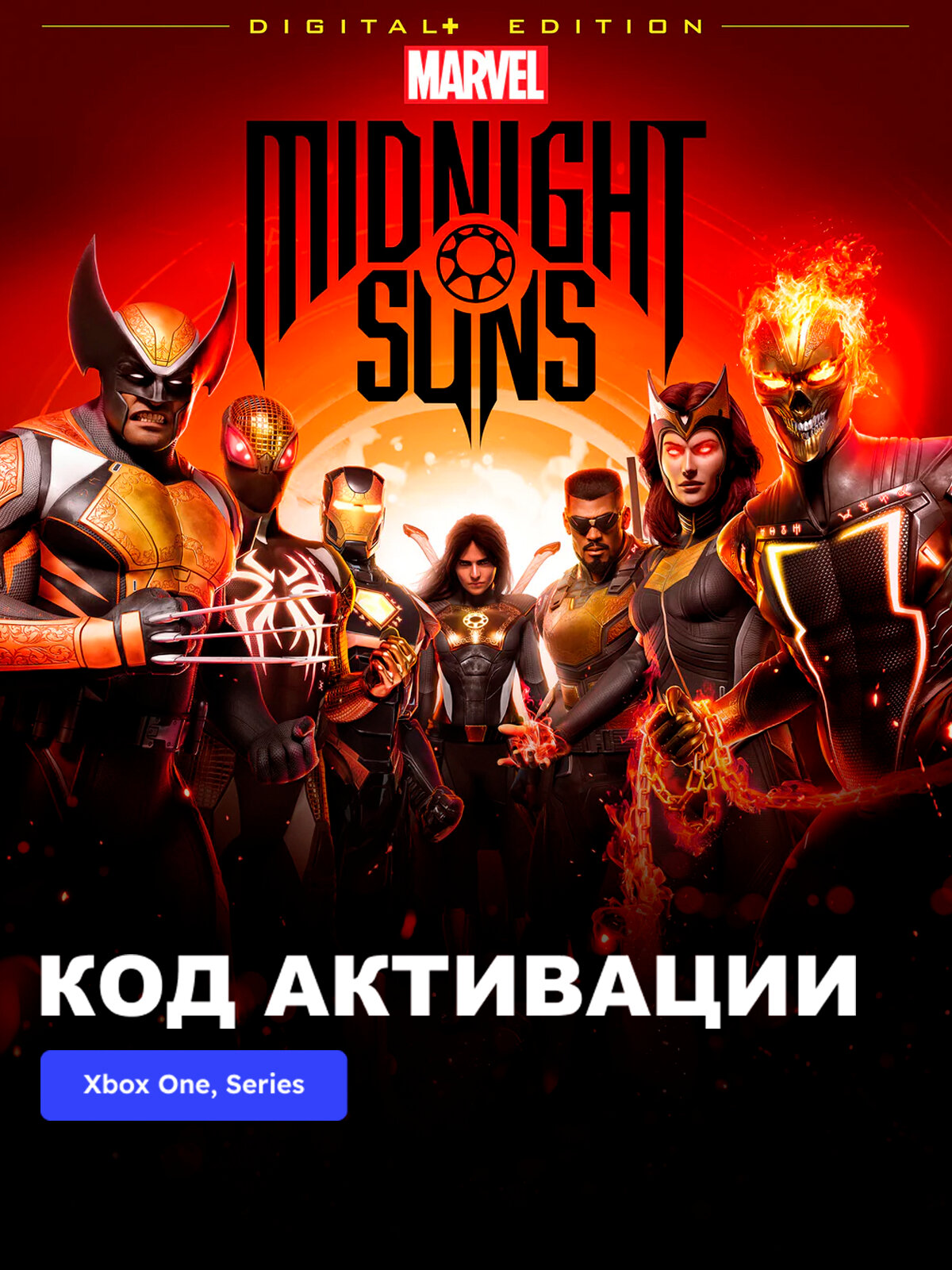 Игра Marvel's Midnight Suns Digital+ Edition Edition Xbox One, Xbox Series X|S электронный ключ Аргентина