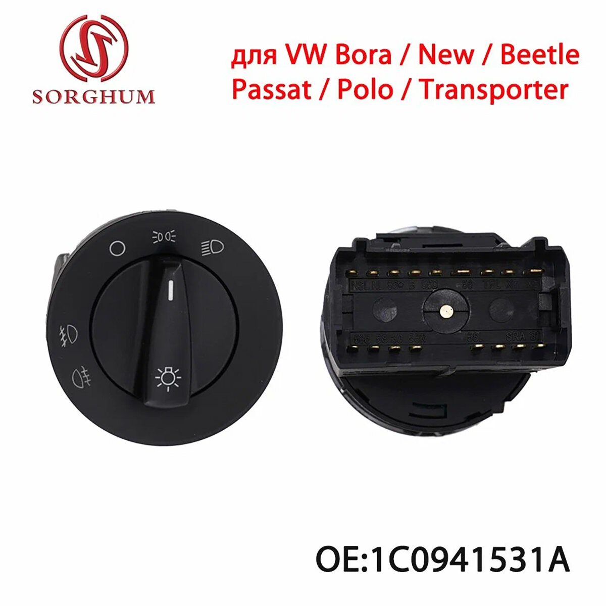 Переключатель фар противотуманных фар для для Volkswagen Bora / New Beetle / Passat / Polo / Transporter 1C0941531A