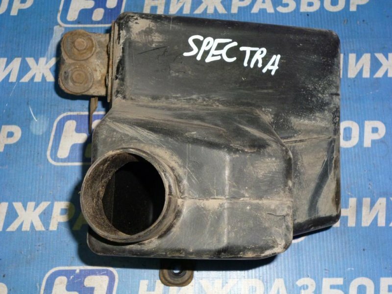 Резонатор воздушного фильтра Kia Spectra LD 1.6 (S6D) 2008 (б/у) 0K2N31318X