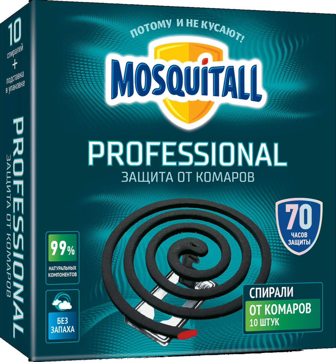 Спирали Mosquitall от комаров профессиональная защита 10шт, 125г