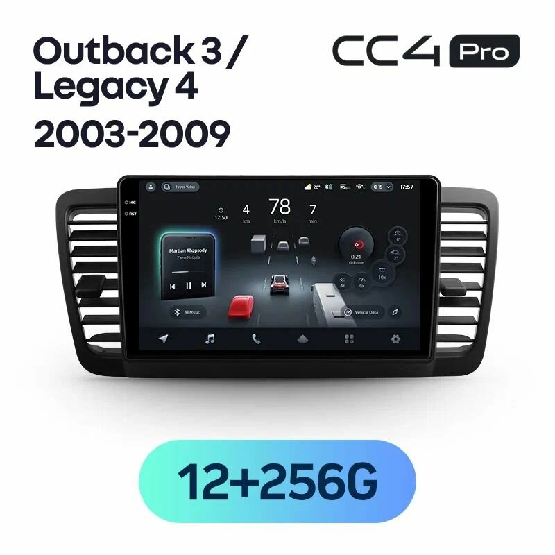 Магнитола Teyes CC4 Pro 12-256 Subaru Outback 3 2003 2009 9.5"