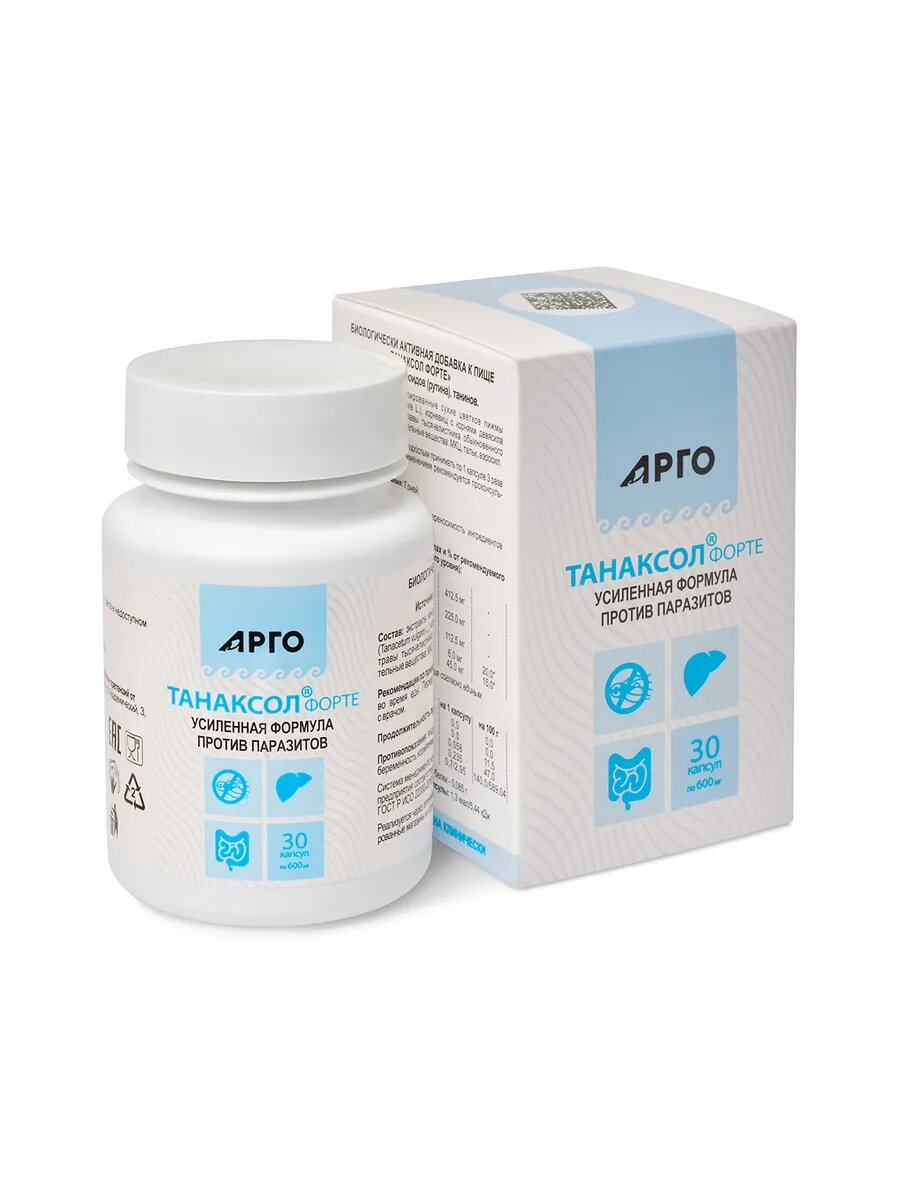 Танаксол форте от паразитов для ЖКТ печени желудка