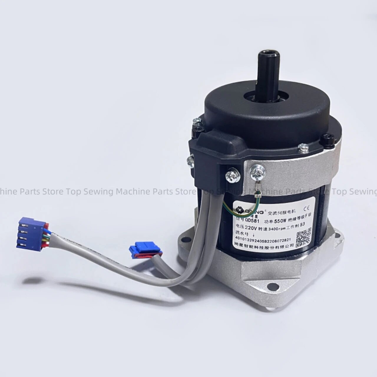 Электродвигатель Qixing QD581 для швейных машин