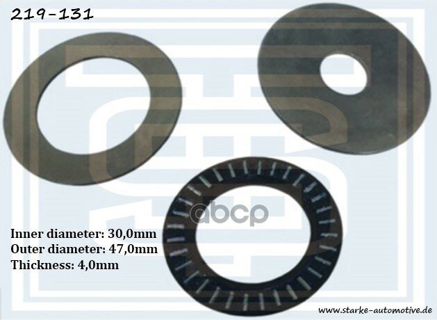 Опора амортизатора перед SUZUKI SWIFT 2 (подшипник)/4174160B00 4174160B00 STARKE арт. 219131