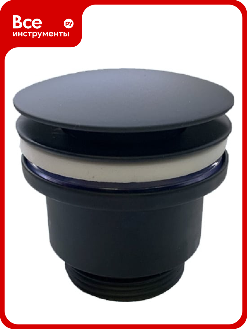 Выпуск McAlpine тип кнопка, металл, ф32-60 мм, высота 45 мм, цвет черный матовый BCWP60-MBL