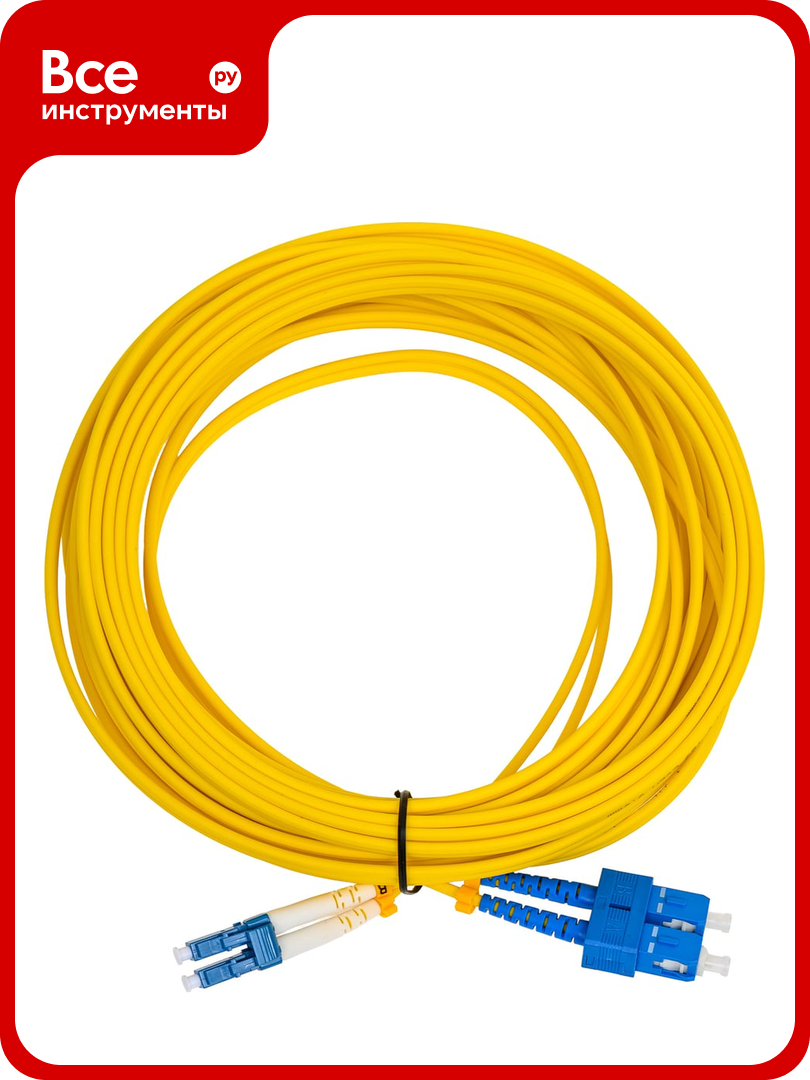 Оптический шнур Cabeus duplex lc-sc 9/125 sm 10м lszh FOP(d)-9-LC-SC-10m, 3 мм