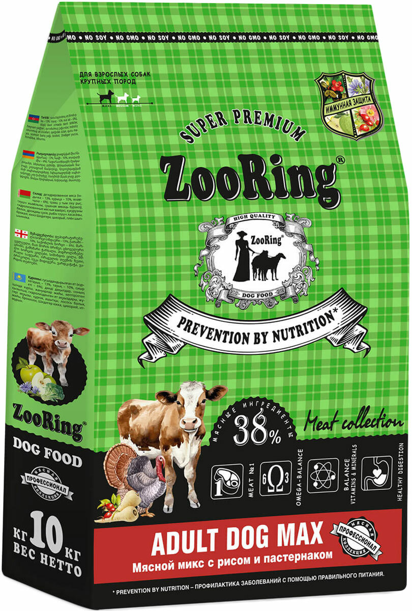 Сухой корм Zooring Adult Dog Max для взрослых собак крупных пород мясной микс с рисом и пастернаком, 10 кг