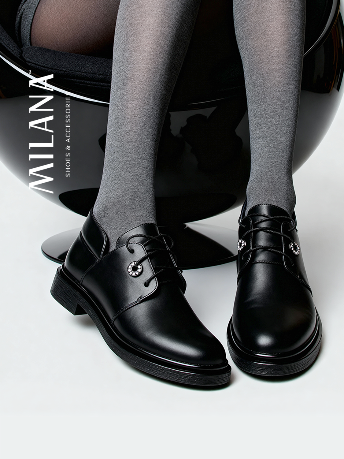 Полуботинки дерби