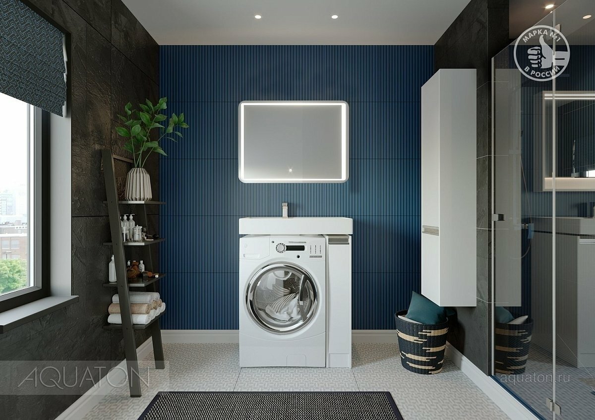 Тумба с раковиной Акватон Лондри 80 белая глянцевая