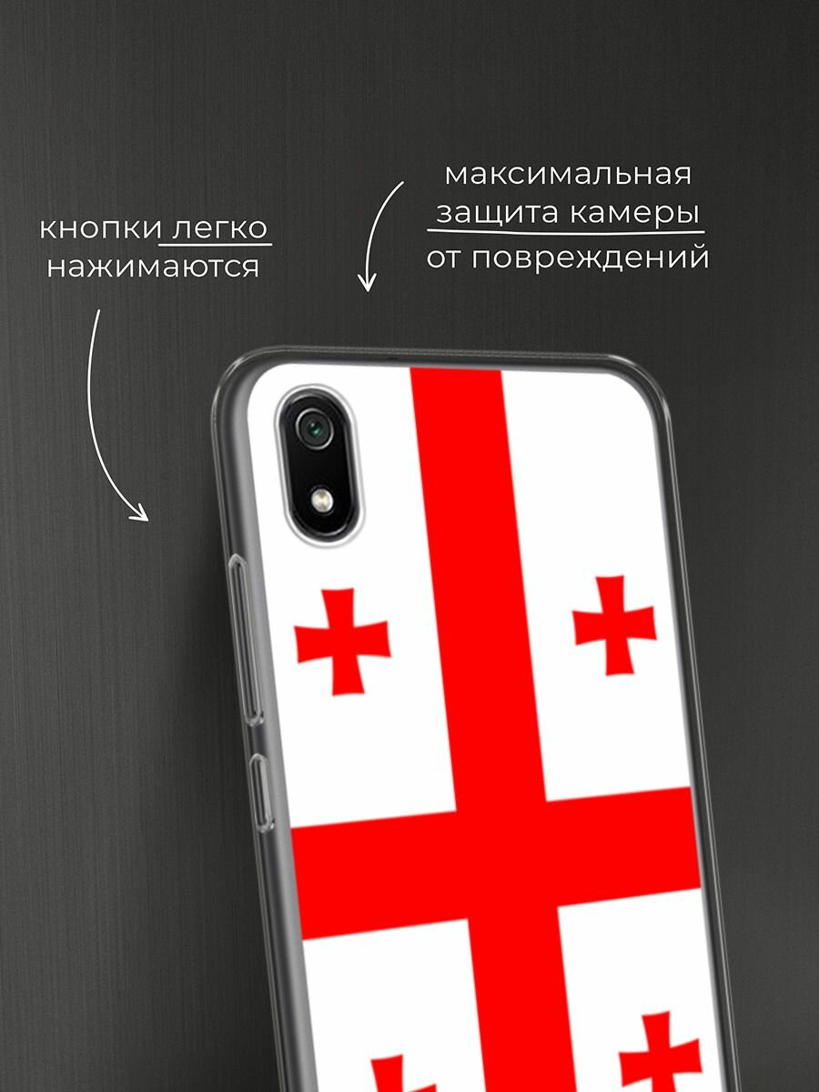 Чехол на Xiaomi Redmi 7A / Сяоми Редми 7А с принтом "Флаг Грузии" — фото 1