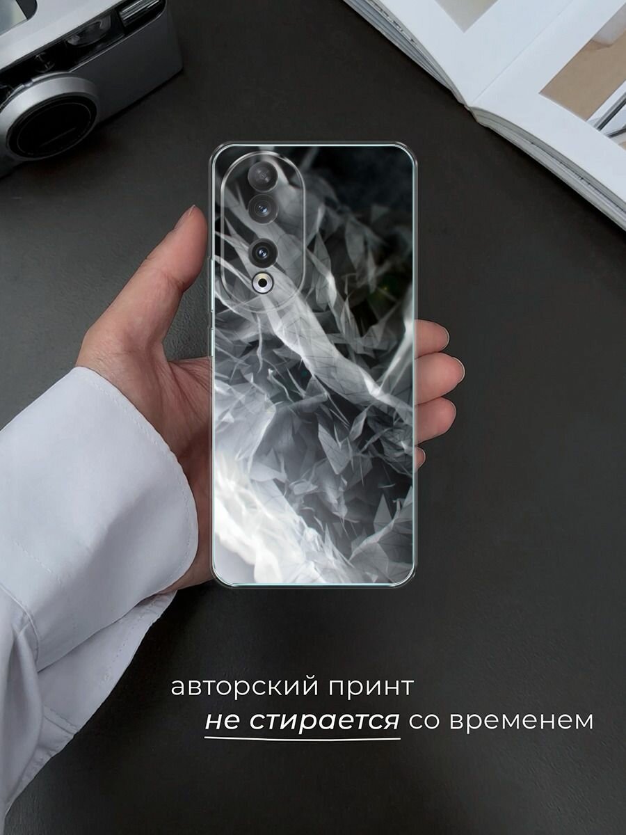 Силиконовый чехол на Honor 90 / Хонор 90 с принтом "Абстракция 9" — фото 1