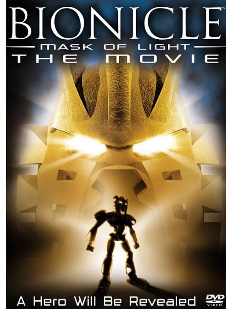 Бионикл: Маска света (2003) (флешка)