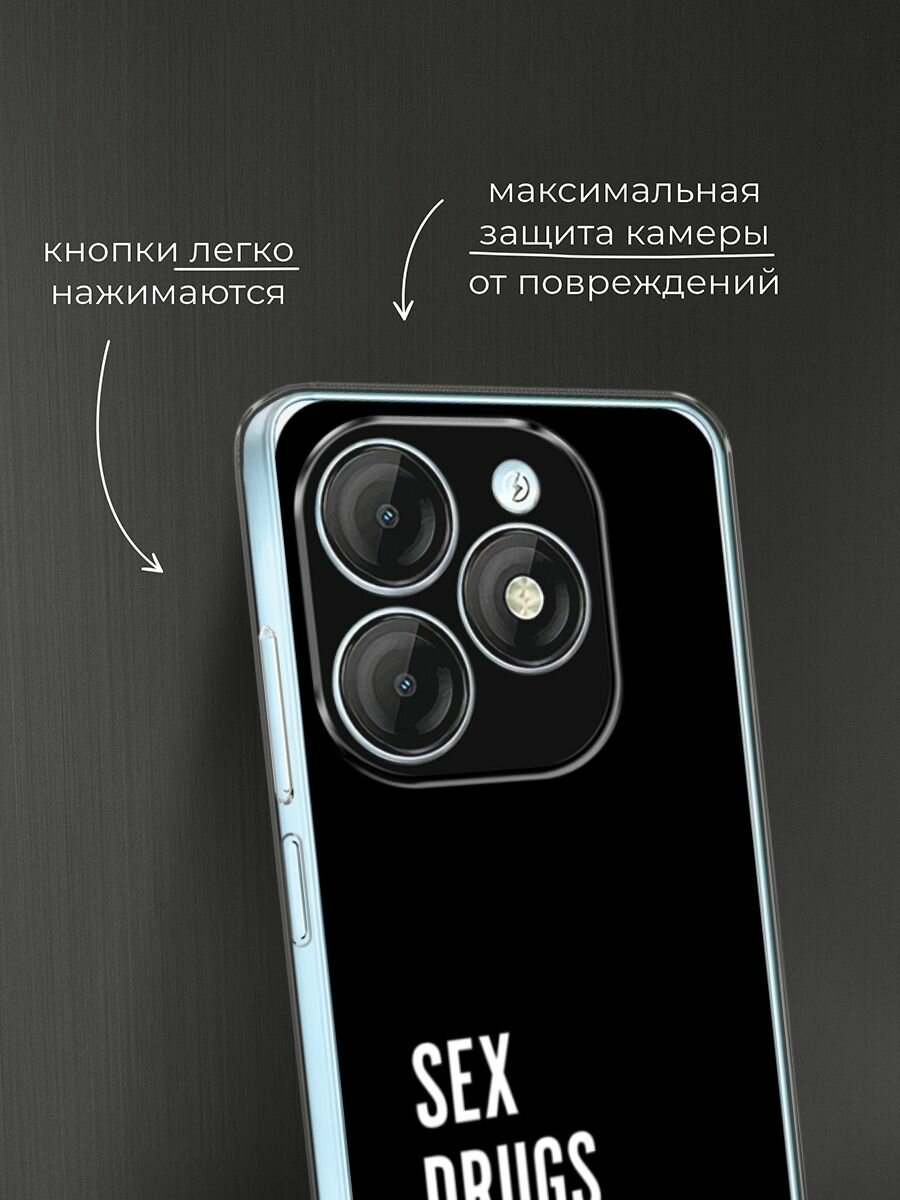 Силиконовый чехол на Itel P55 / Ител Р55 с принтом "Corvalol" — фото 1