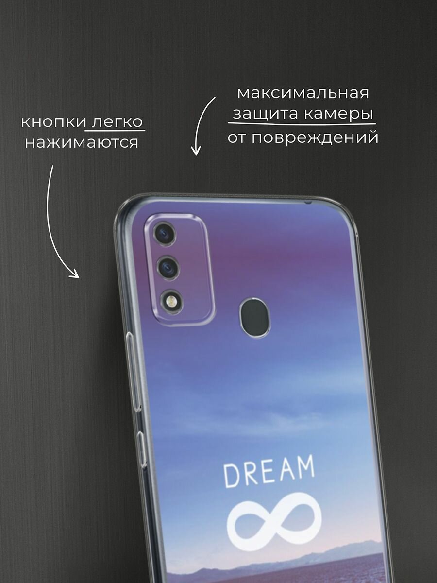 Чехол на Itel A48 / Ител А48 с принтом "Dream бесконечность" — фото 1