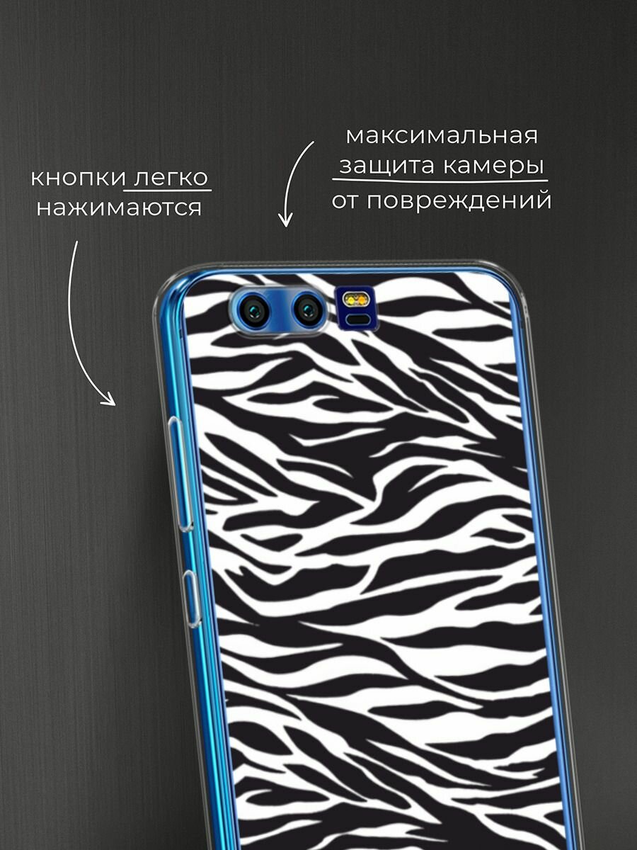 Силиконовый чехол на Honor 9 / Хонор 9 с принтом "Принт зебра" — фото 1