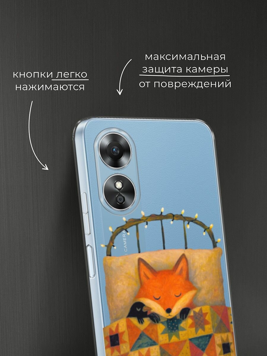 Чехол на Oppo A17 / Оппо A17 с принтом "Лисичка спит", прозрачный — фото 1