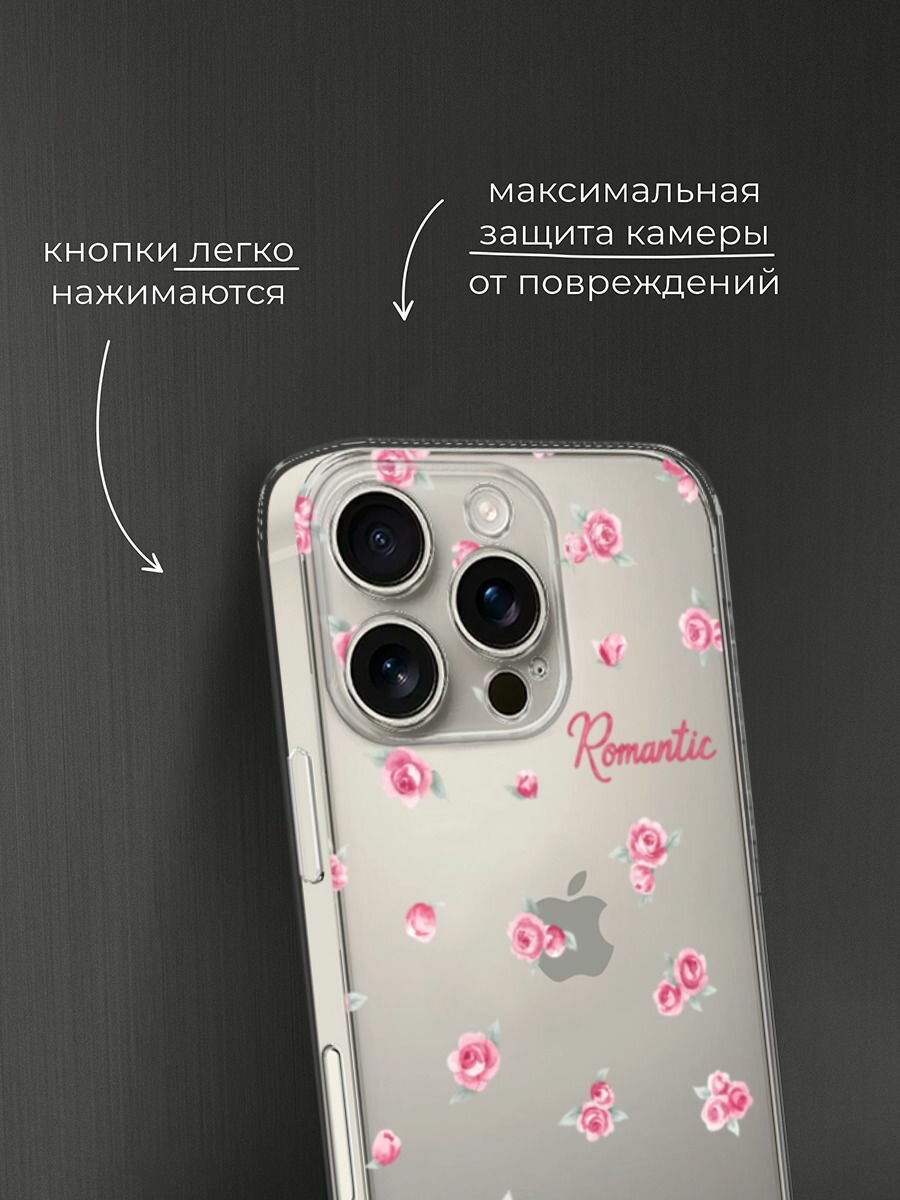 Чехол на Apple iPhone 16 Pro / Айфон 16 Про с принтом "Romantic 2", прозрачный — фото 1