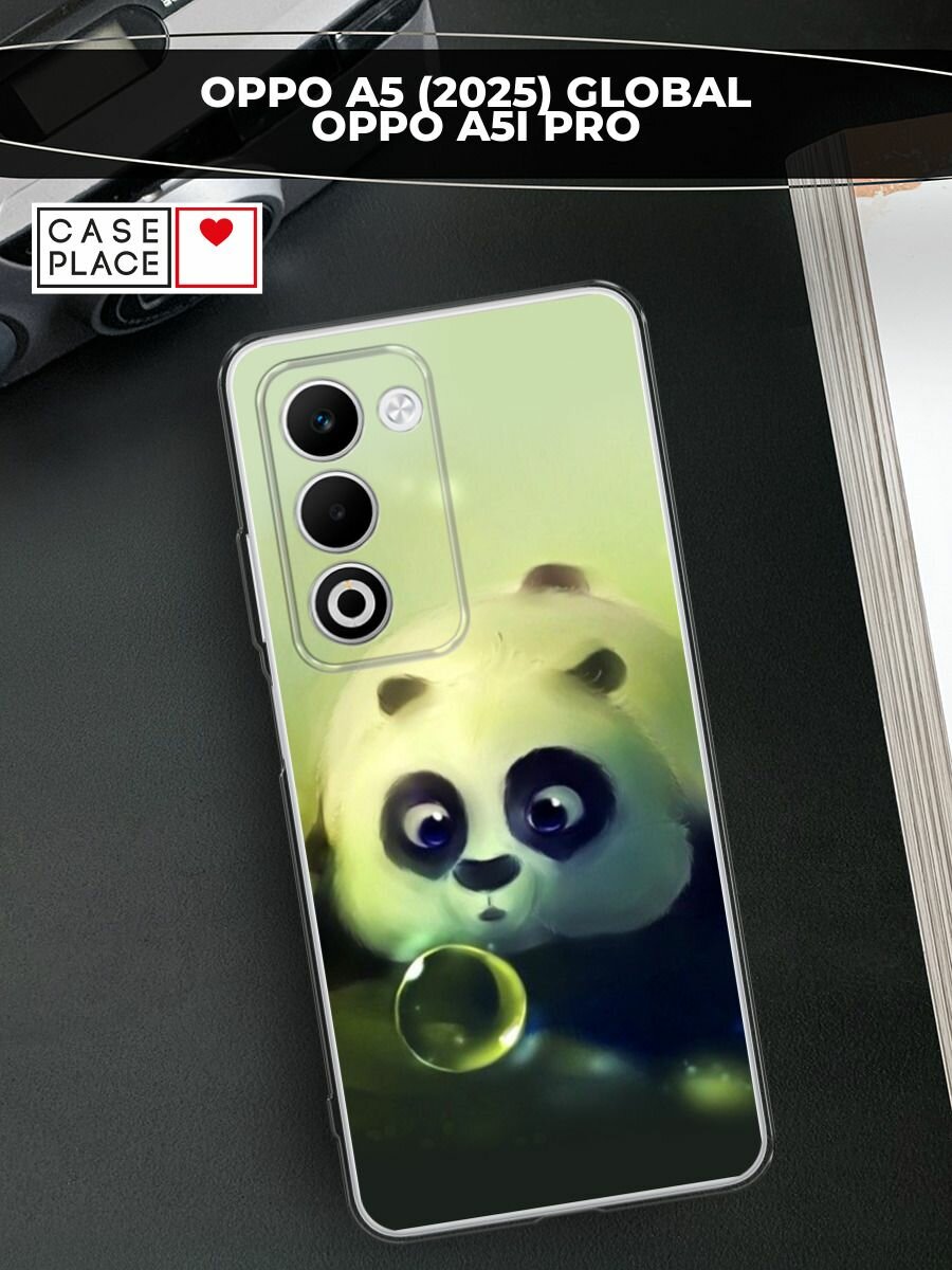 Чехол на Oppo A5 (2025) Global/A5i Pro / Оппо A5 (2025) Глобал/A5i Про с принтом "Малыш панды"