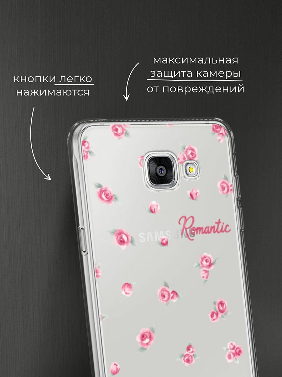 Чехол на Samsung Galaxy A5 2016 / Самсунг Галакси А5 2016 с принтом "Romantic 2", прозрачный — фото 1