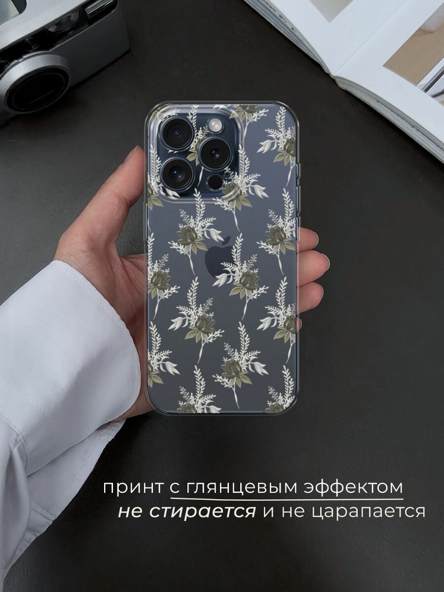 Чехол на Apple iPhone 15 Pro / Айфон 15 Про с принтом "Паттерн цветы сепия" — фото 1