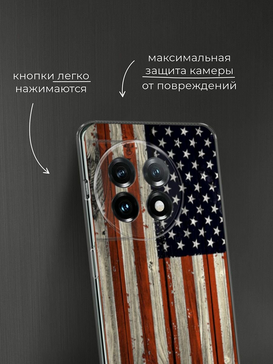 Силиконовый чехол на OnePlus 11 / Ван Плас 11 с принтом "США" — фото 1