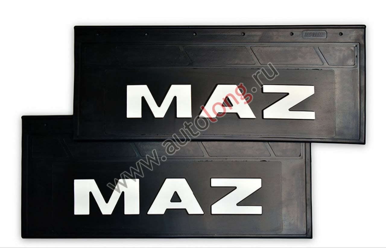 Брызговики MAZ LUX, задние, резиновая, 670x270, с объемным литьем
