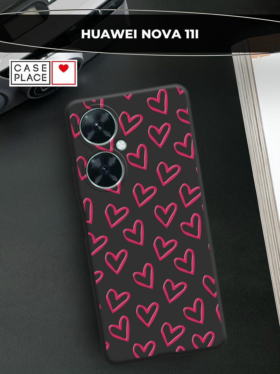 Чехол на Huawei Nova 11i / Хуавей Нова 11i с принтом "Темные сердечки 2"