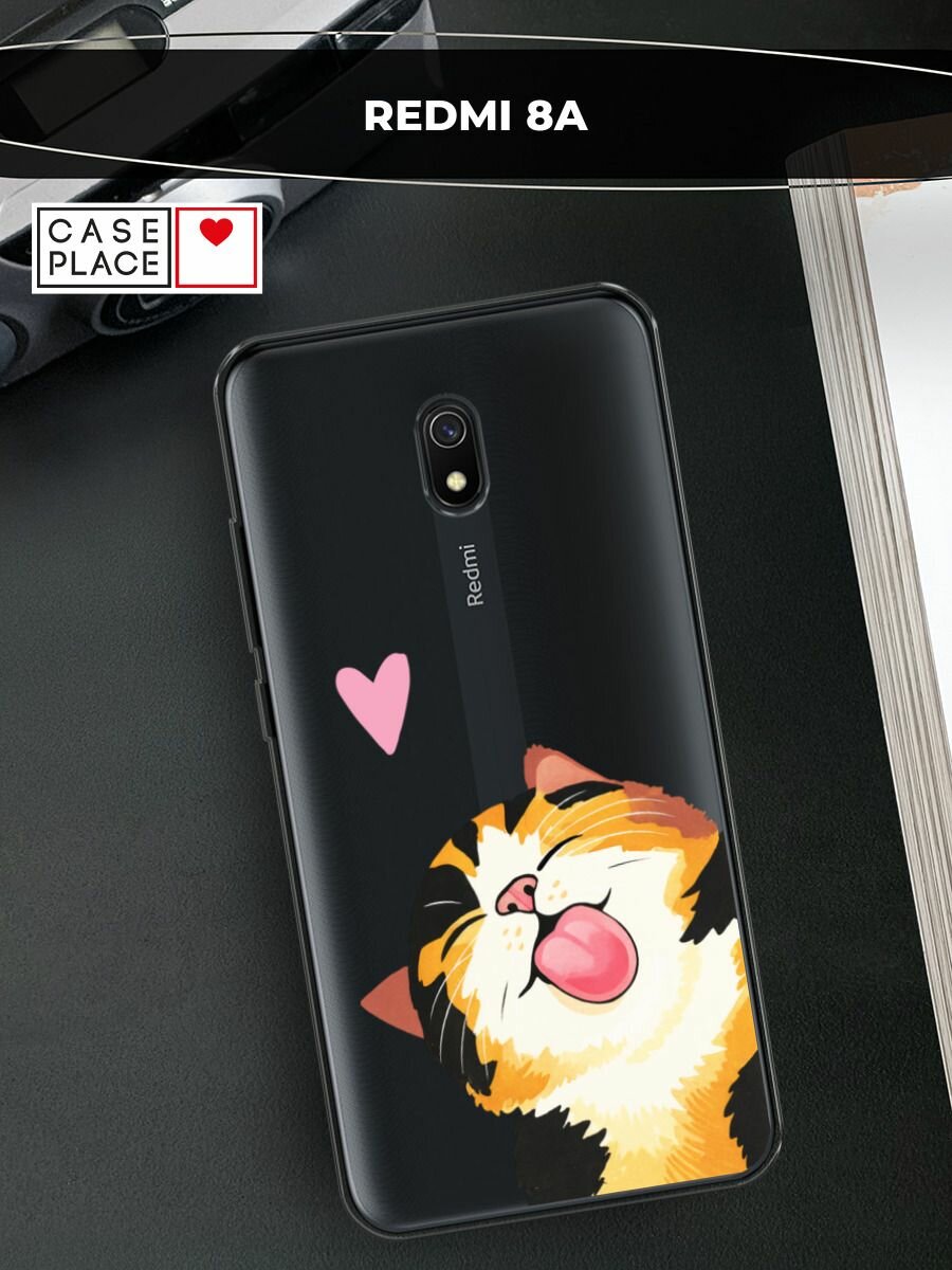 Чехол на Xiaomi Redmi 8A / Сяоми Редми 8А с принтом "Лизь", прозрачный