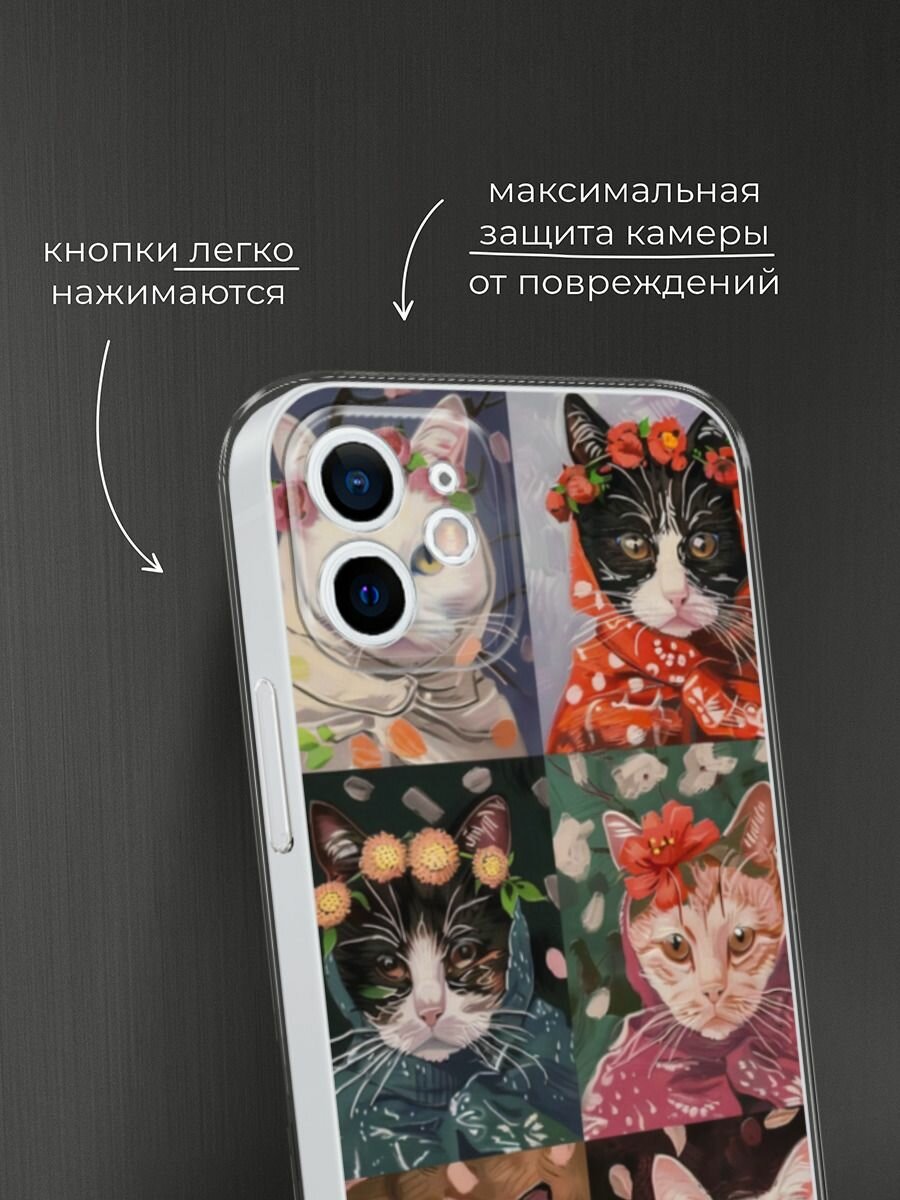 Чехол на Apple iPhone 12 mini / Айфон 12 Мини с принтом "Котобабушки" — фото 1