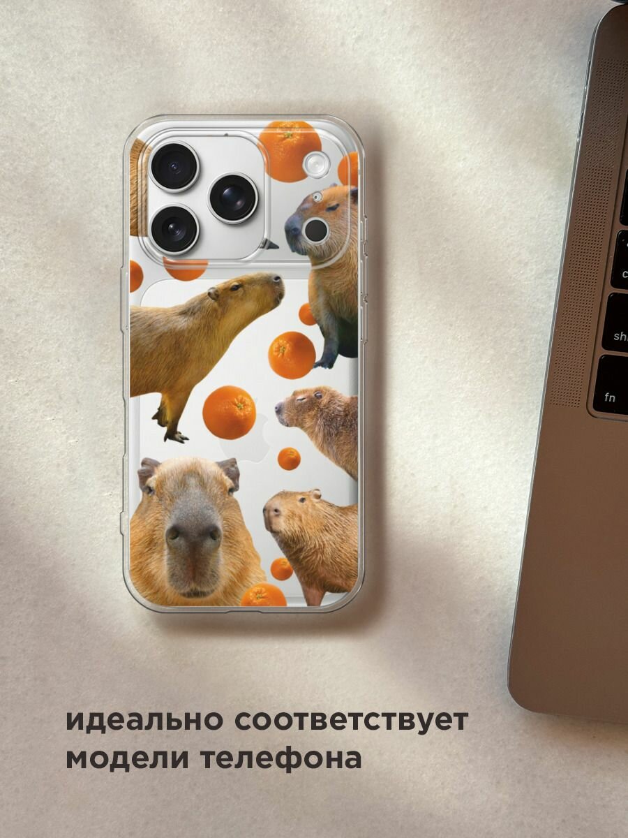 Чехол на Apple iPhone 17 Pro / Айфон 17 Про с принтом "Капибара и апельсины", прозрачный — фото 1