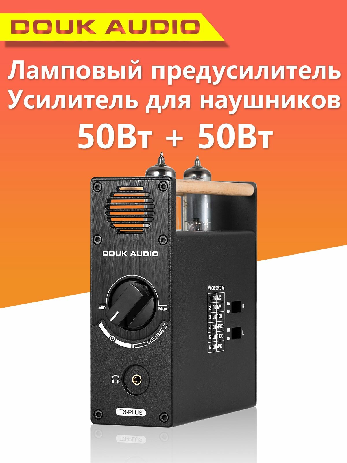 Douk Audio T3 Plus Мини-6A2 ламповый мм/MC фонокорректор для проигрывателей Hi-Fi стерео RCA предусилитель для наушников