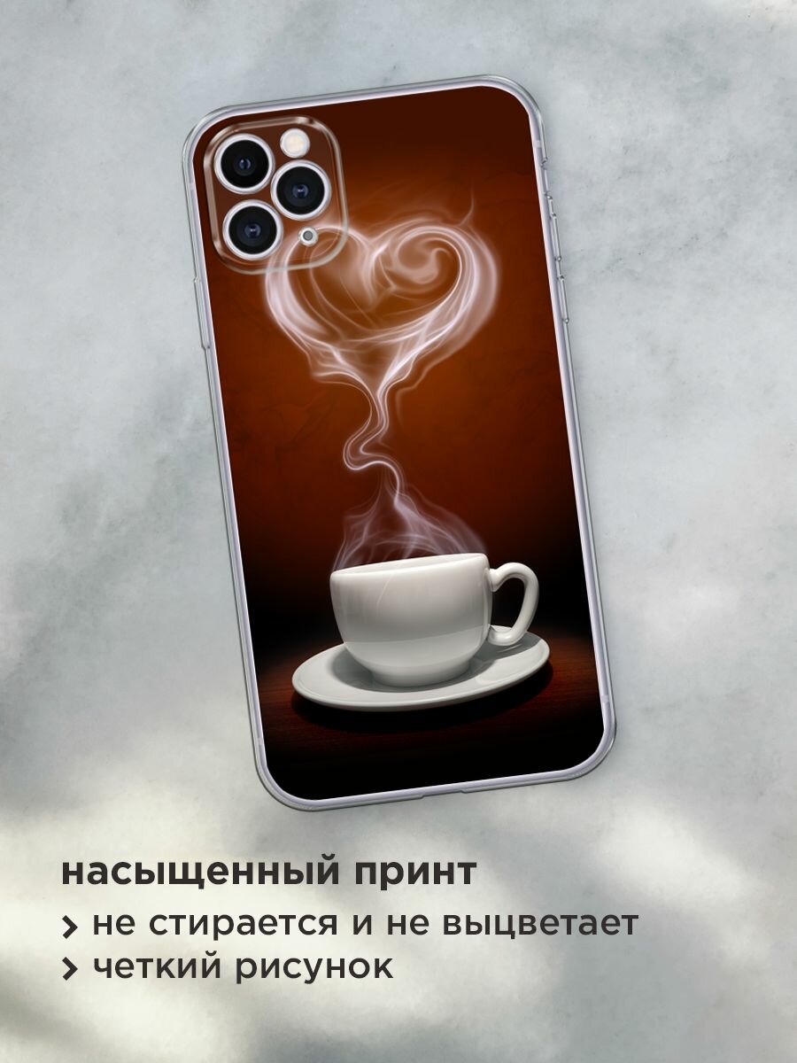 Чехол на Apple iPhone 11 Pro / Айфон 11 Про с принтом "Кофейная любовь" — фото 1