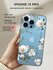 Чехол на Apple iPhone 13 Pro / Айфон 13 Про с принтом "Beautiful white flowers",...