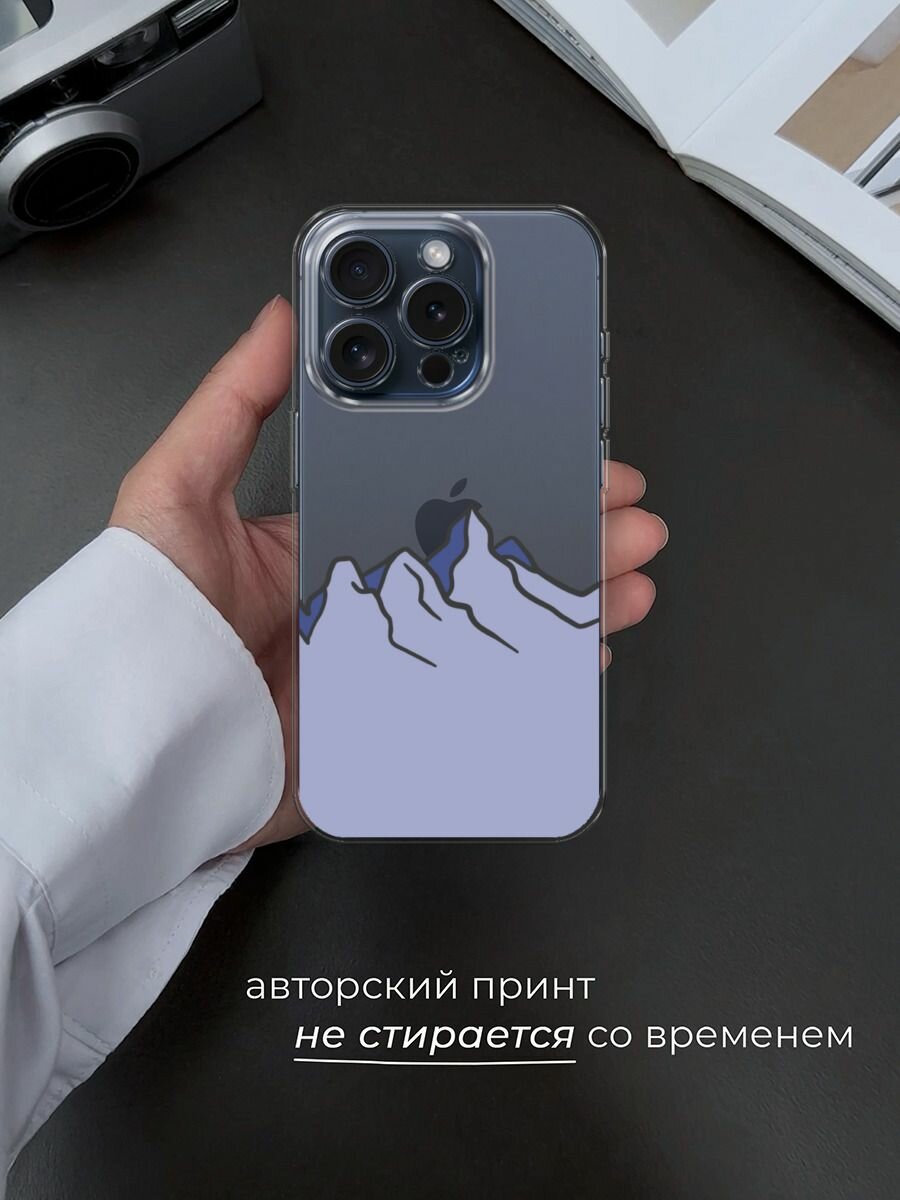 Чехол на Apple iPhone 15 Pro / Айфон 15 Про с принтом "Гора", прозрачный — фото 1
