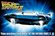 Сборная модель