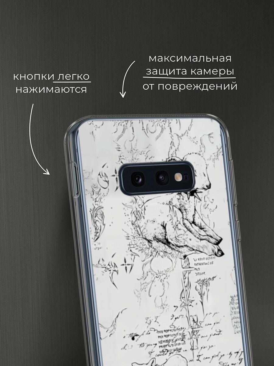Чехол на Samsung Galaxy S10E / Самсунг Галакси S10E с принтом "Готический ягненок" — фото 1