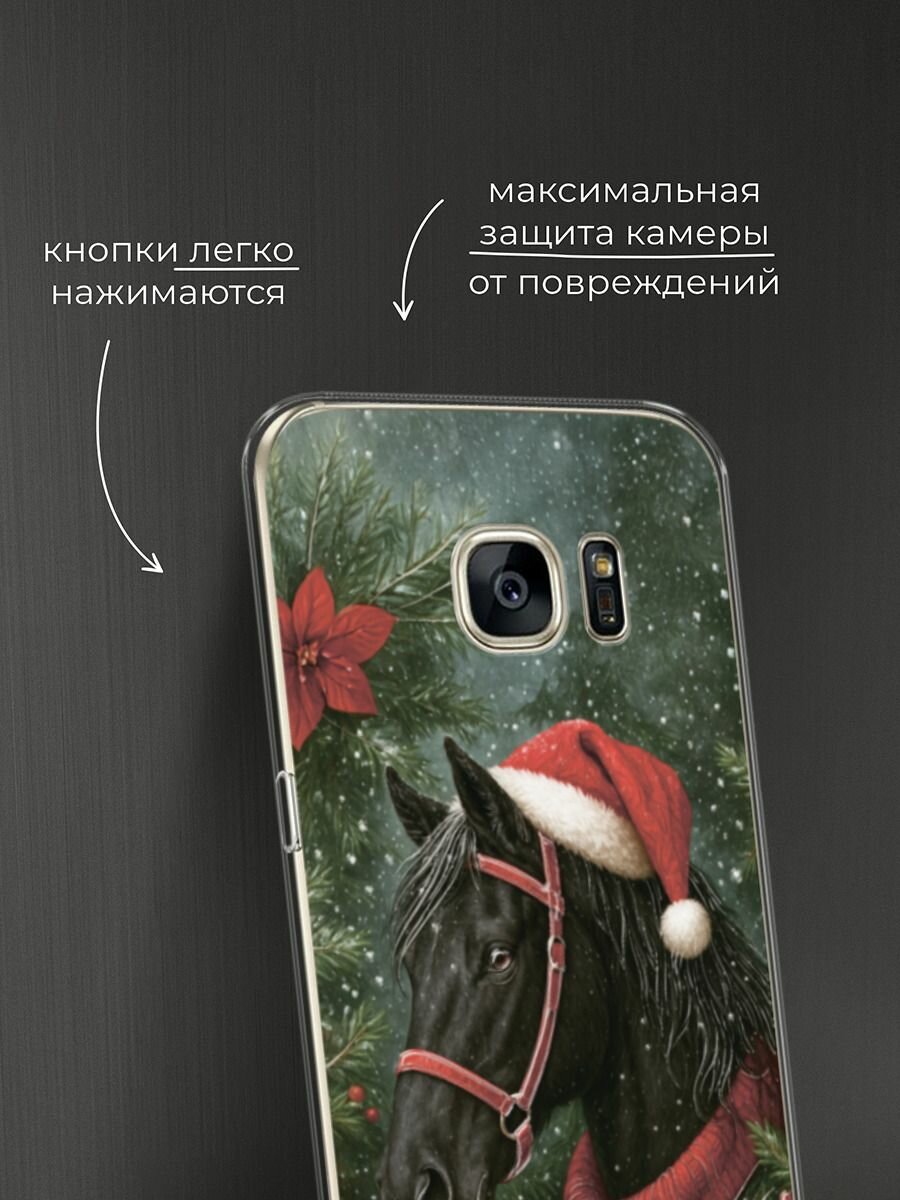 Чехол на Samsung Galaxy S7 / Самсунг Галакси С 7 с принтом "Черный сказочный конь 2" — фото 1