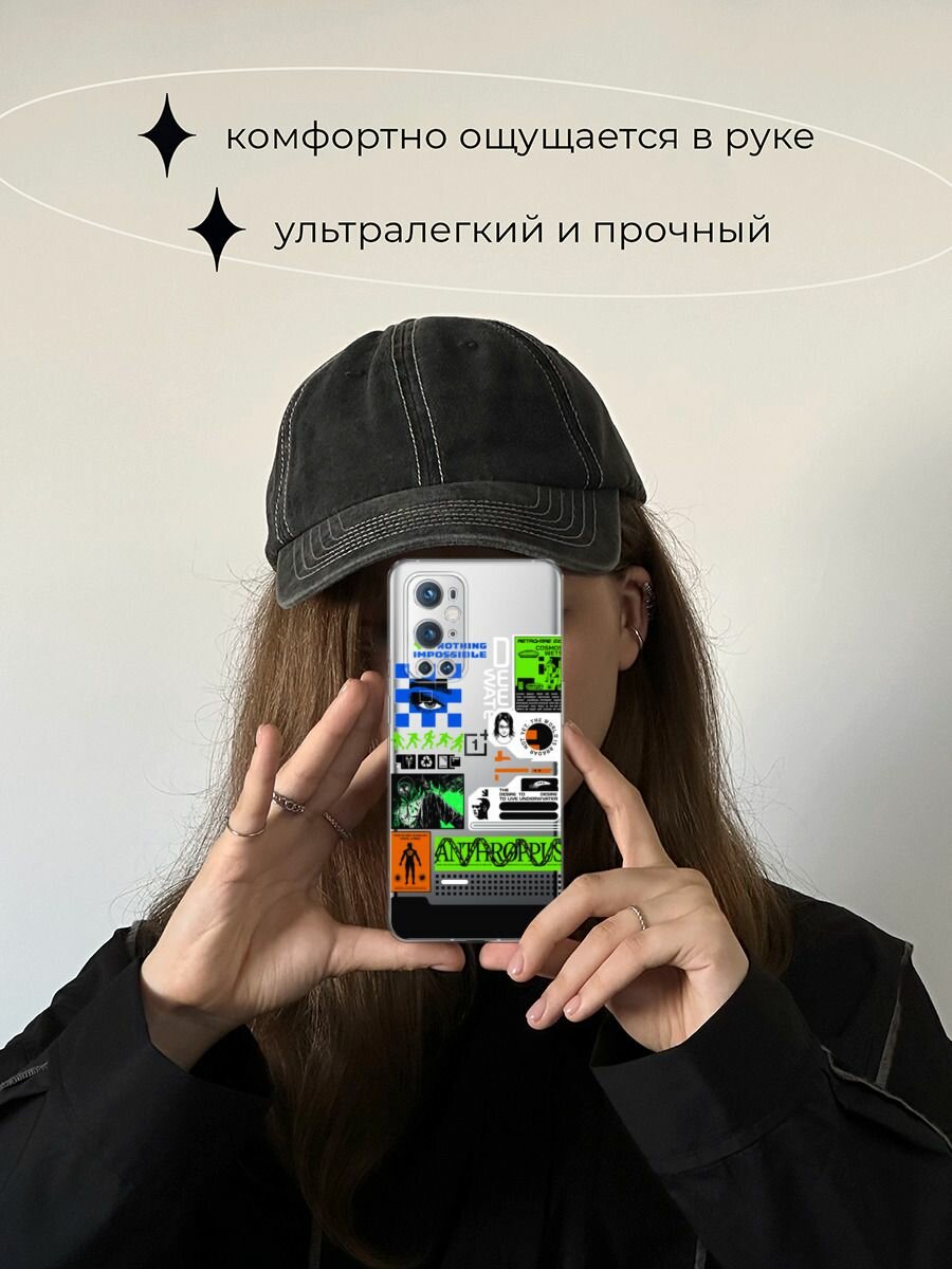 Чехол на OnePlus 9 Pro / ВанПлас 9 Про с принтом "Nothing impossible", прозрачный — фото 1