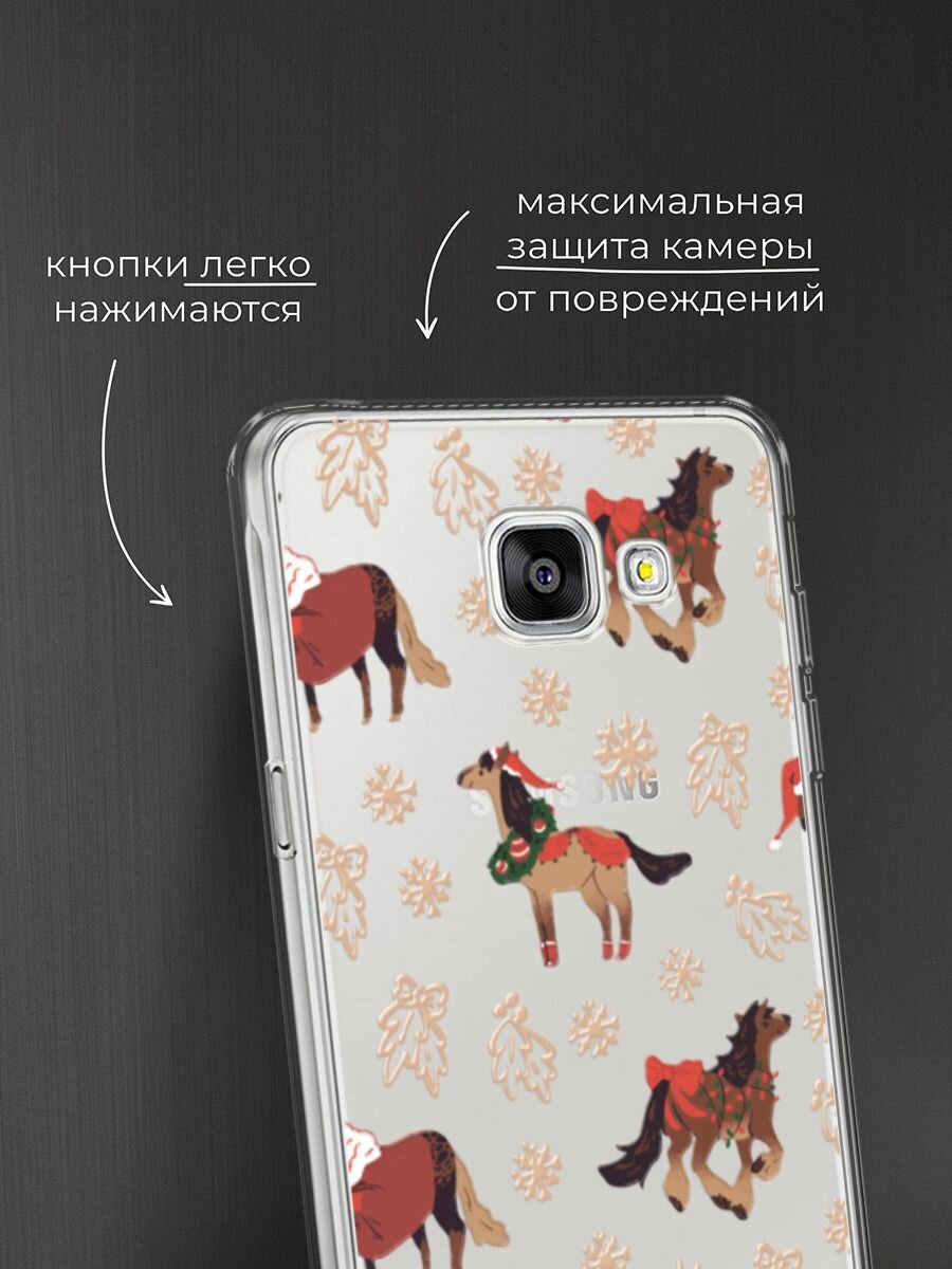 Чехол на Samsung Galaxy A5 2016 / Самсунг Галакси А5 2016 с принтом "Новогодние лошадки 2" — фото 1