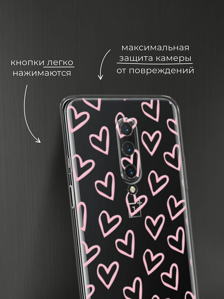 Чехол на OnePlus 8 / ВанПлас 8 с принтом "Сердца паттерн" — фото 1