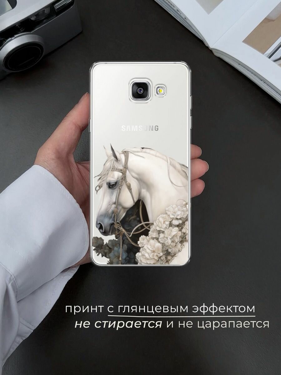 Чехол на Samsung Galaxy A5 2016 / Самсунг Галакси А5 2016 с принтом "Благородный конь 3" — фото 1