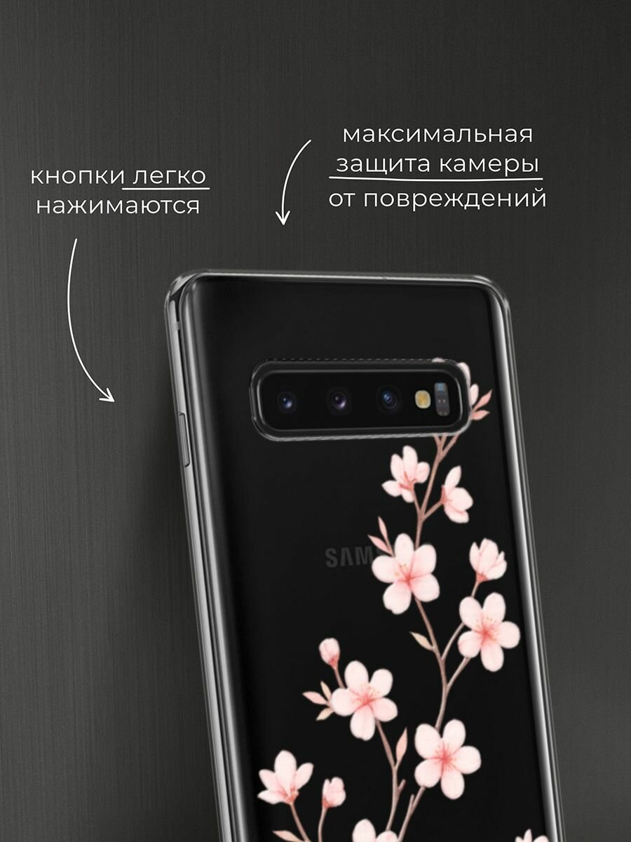 Чехол на Samsung Galaxy S10 + / Самсунг Галакси S10 Плюс с принтом "Веточка сакуры 2" — фото 1