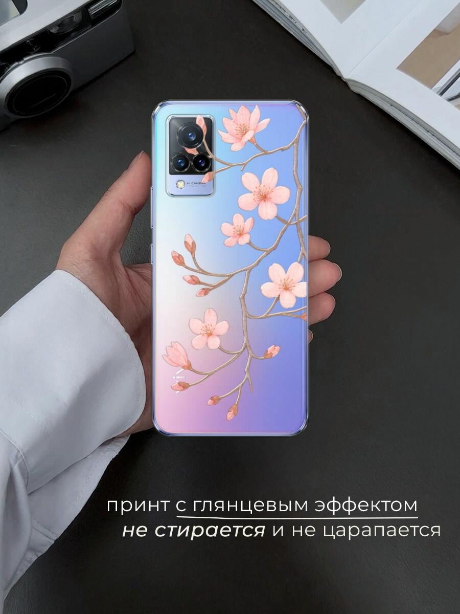 Чехол на Vivo V21 / Виво V21 с принтом "Веточка распускающейся сакуры 2" — фото 1