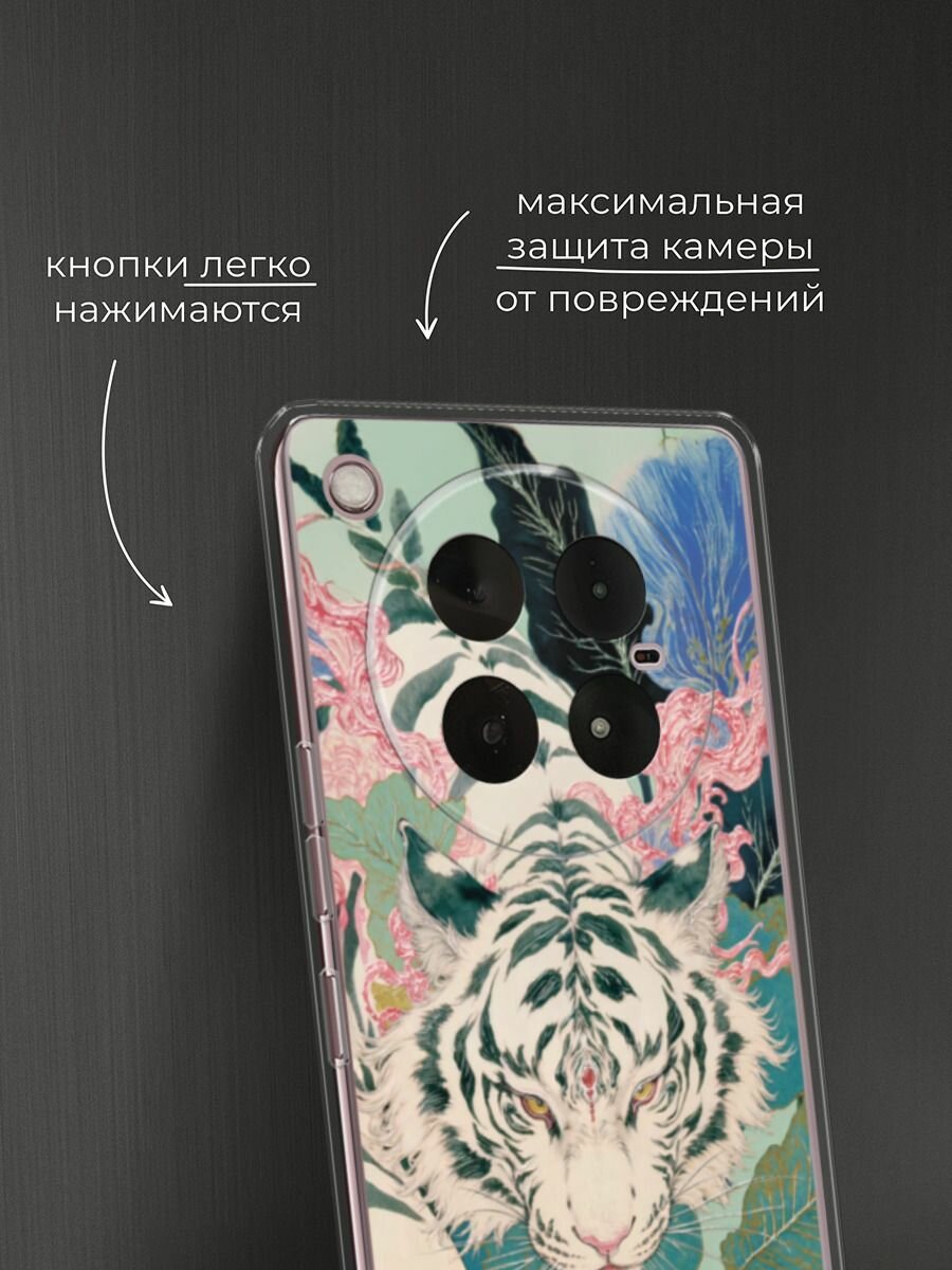 Чехол на Infinix Zero 40 4G / Инфиникс Зеро 40 4G с принтом "Охотник" — фото 1