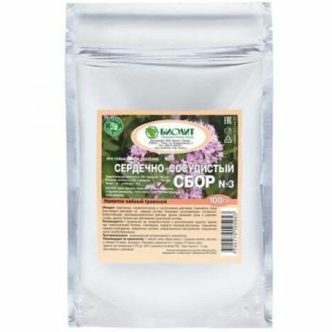 Травяной сбор Биолит. Природная аптека Сибири "Сбор сердечно-сосудистый № 3"