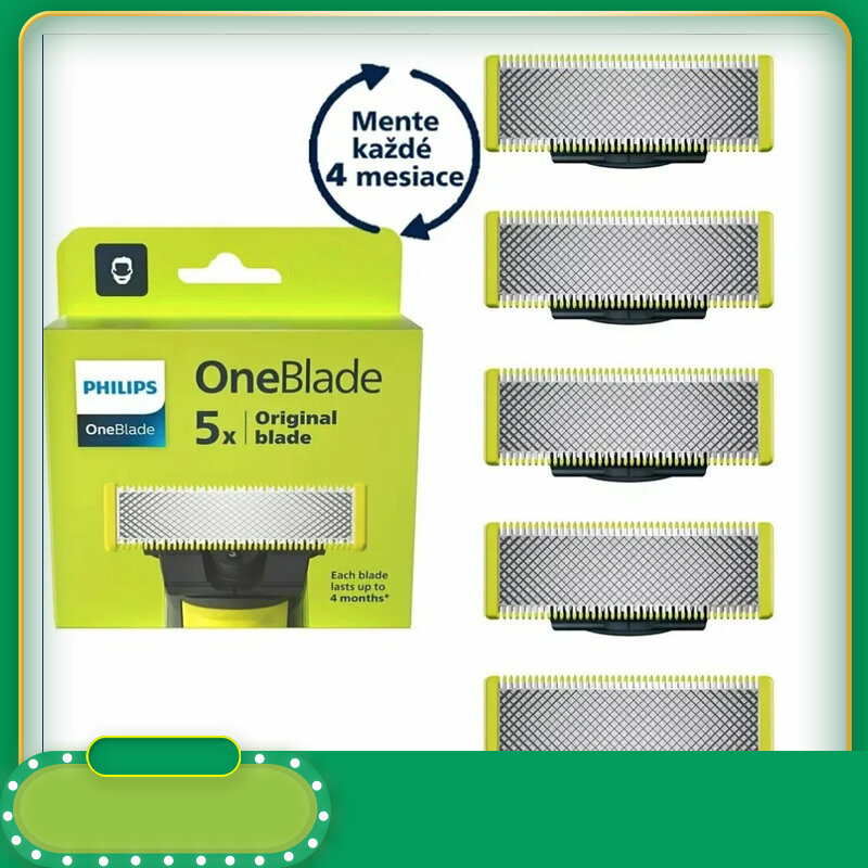 Сменное лезвие QP250/50 (51) для OneBlade Philips 5шт. новая модель（QP14xx、QP25xx、QP26xx、QP27xx、QP28xx）