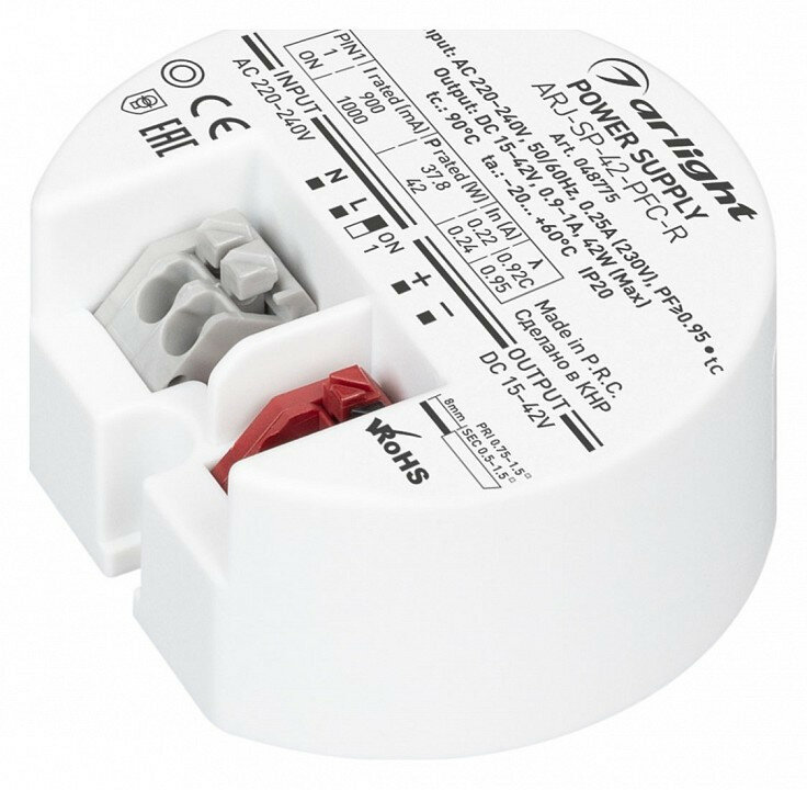 Блок питания Arlight ARJ-SP 048775