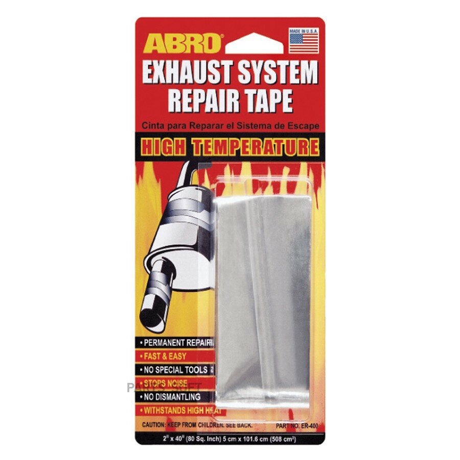 Бандаж для ремонта глушителя Abro 1 шт. ABRO ER400 | цена за 1 шт
